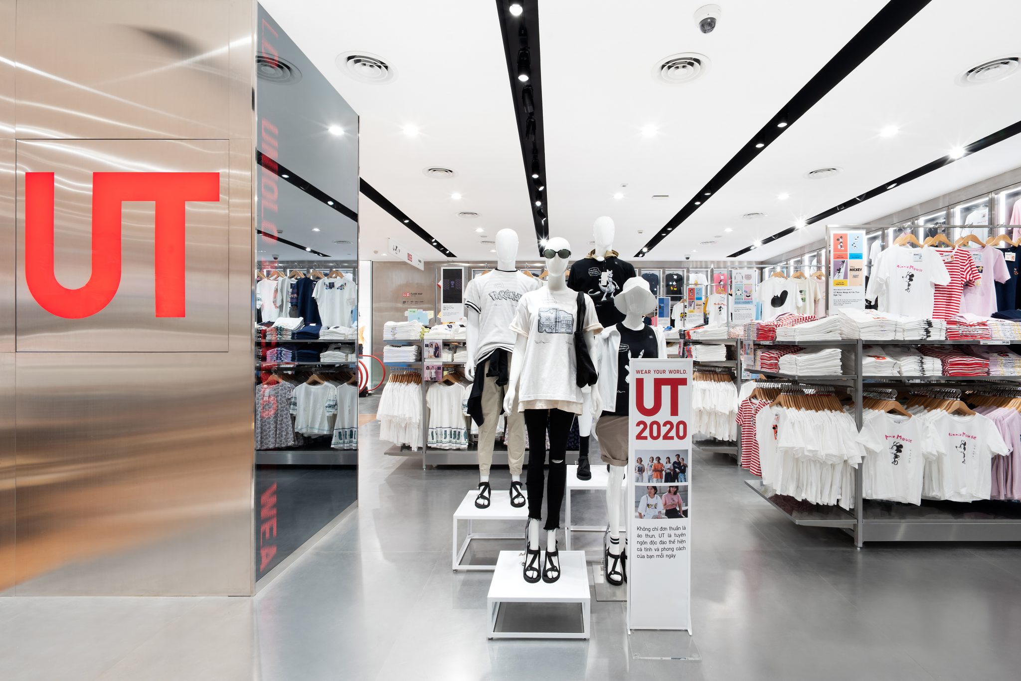 Uniqlo Opens Fourth Store in Vietnam - RED Design Group